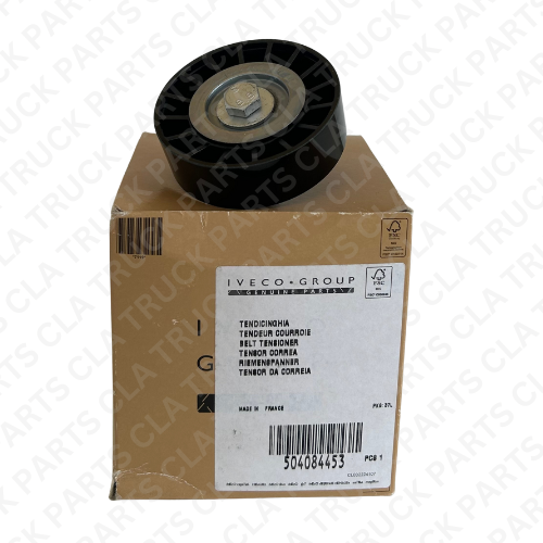 Drive Pulley – CLA Truck Parts